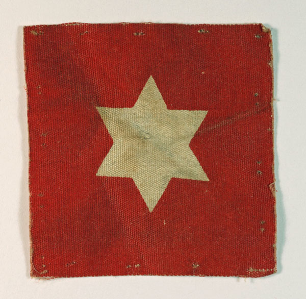 72nd Independent Infantry Brigade – 1st Pattern WW2 Printed Formation ...