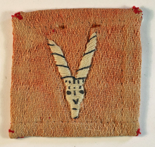BALUCHISTAN DISTRICT WW2 Indian Formation Sign Badge — Lot No. 4643 ...