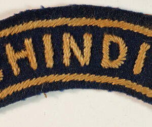 CHINDIT WW2 Embroidered Shoulder Title Badge – SCARCE — Lot No. 4913 ...