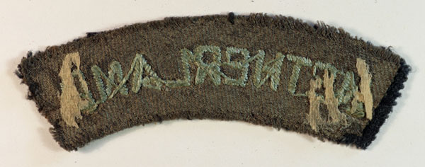 NETHERLANDS – R.A.F. WW2 Embroidered Nationality Shoulder Title Badge ...