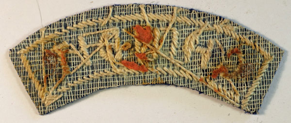 CHINDIT WW2 Embroidered Shoulder Title Badge – SCARCE — Lot No. 5314 ...