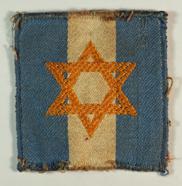 JEWISH BRIGADE GROUP WW2 Formation Sign Badge – SCARCE — Lot No. 5466 ...