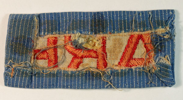 ARP – NURSE WW2 Embroidered Cloth Breast Pocket Badge – SCARCE — Lot No ...